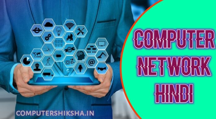 Python Tutorial In Hindi | Python Full Course: शुरुआत से अंत तक