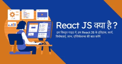 Home - COMPUTER SHIKSHA